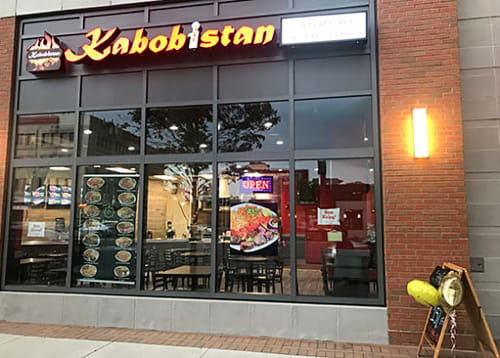 slide 2 of 8. Uploaded merchant gallery slide for Kabobistan.